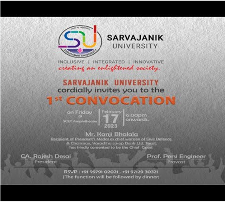 1st-Convocation | Sarvajanik University