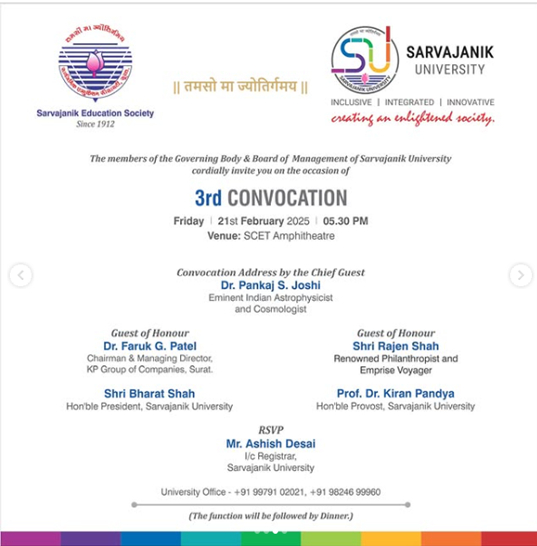3rd-Convocation | Sarvajanik University