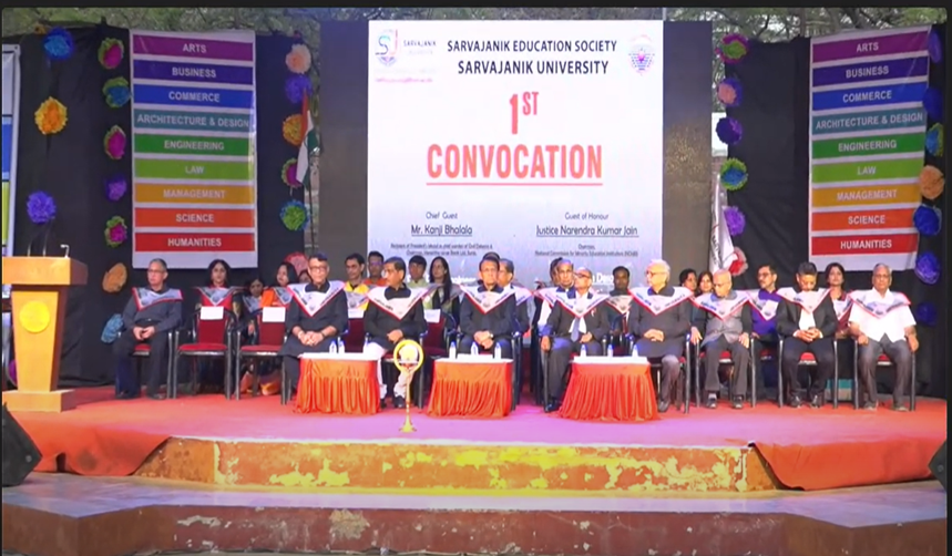 1st-Convocation | Sarvajanik University