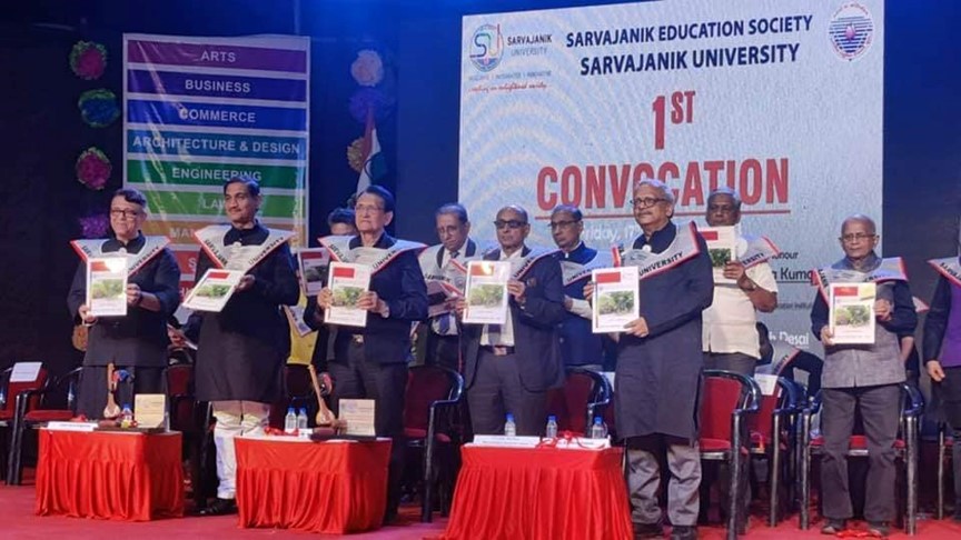 1st-Convocation | Sarvajanik University
